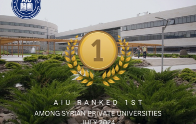 Arab International University