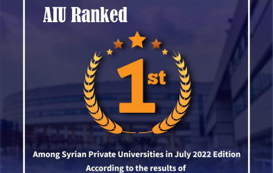 Arab International University