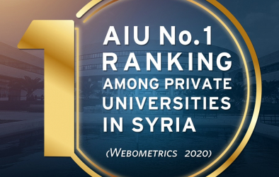 Arab International University