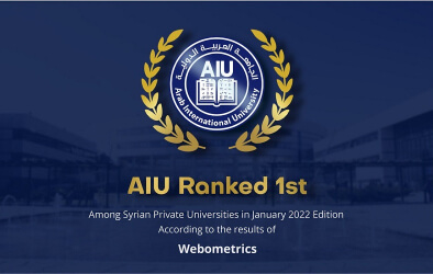Arab International University