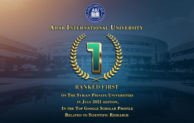 Arab International University